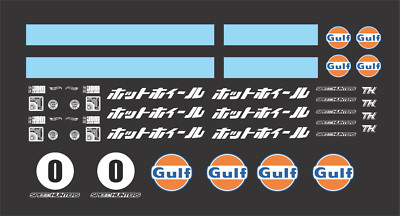 Hot wheels 1/64 White Toner Water Slide Decals DATSUN 510 WAGON GULF ...