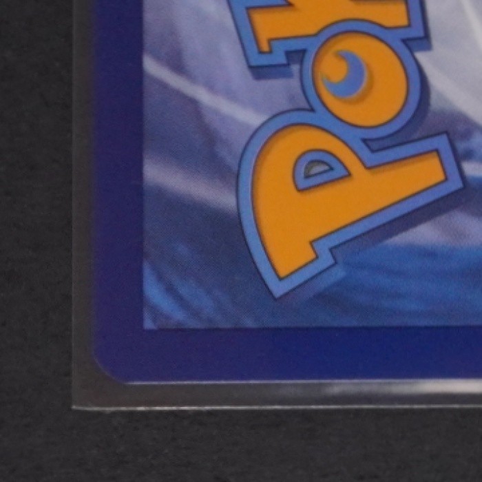 2023 POKEMON SV BLACK STAR PROMOS - SVP EN #065 SCREAM TAIL ETB PROMO ...