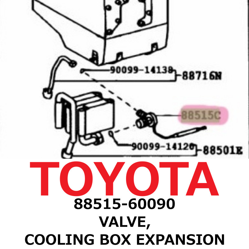 【NEW】Toyota Genuine Lexus Land Cruiser VALVE, COOLING BOX EXPANSION ...