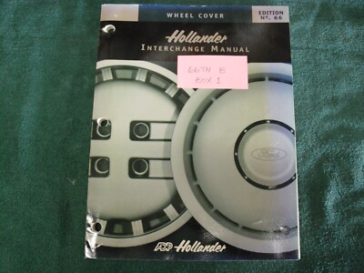 Set of Hollander's 66th edition (1988-1999) of their wheels and wheel ...