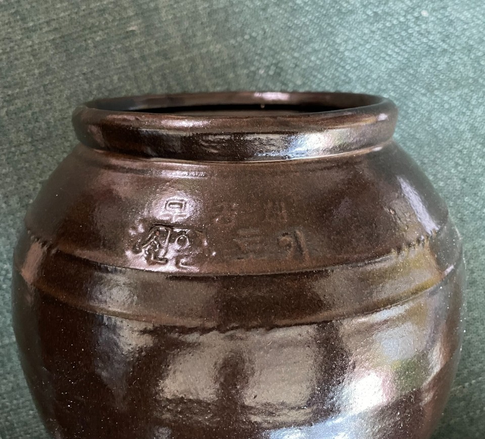 4 Liter Earthenware Container Onggi Pottery Pot for Kimchi, Food ...
