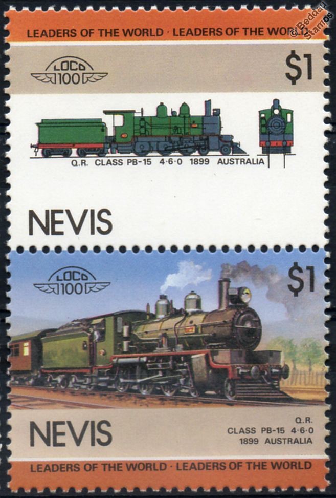 1899 QR Class PB15 4-6-0 Queensland Railway Australia Train Stamps ...