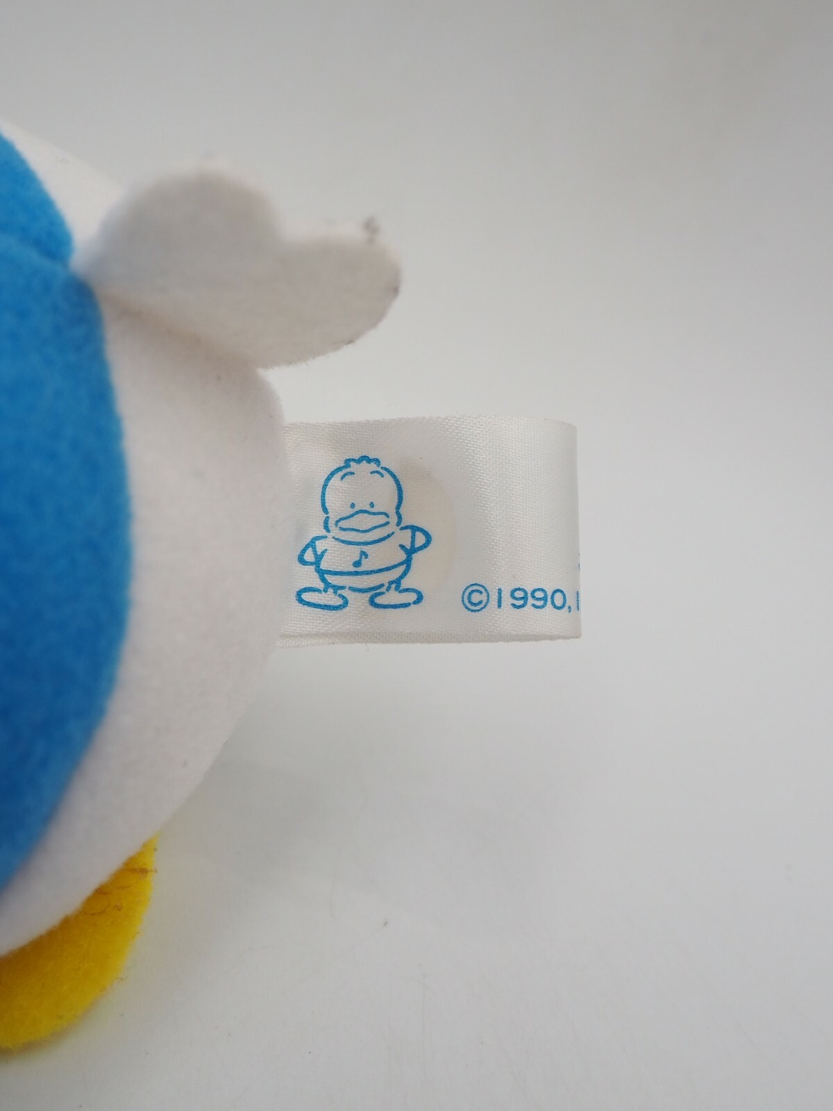 Pekkle Ahiru No Pekkuru B0103 Duck Sanrio SEGA 1992 Plush 6" Toy Doll ...