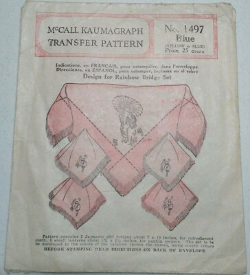 McCall Kaumagraph 1497 Vintage Japan Rainbow Bridge Iron On Transfer ...
