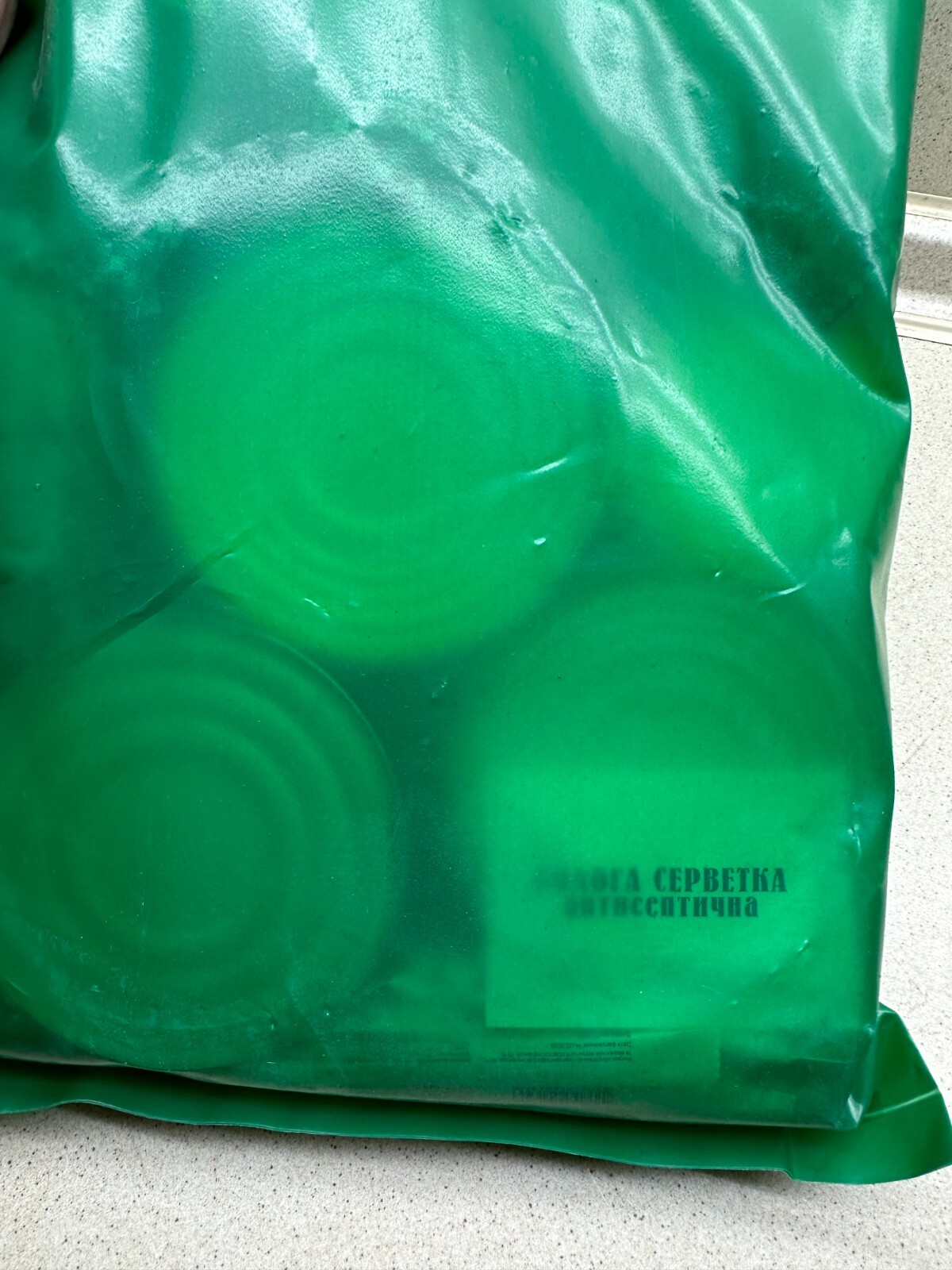 Ukrainian armed forces MRE IMP military army combat dry ration meal | eBay