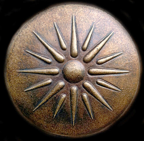 Macedonian Sun Symbol
