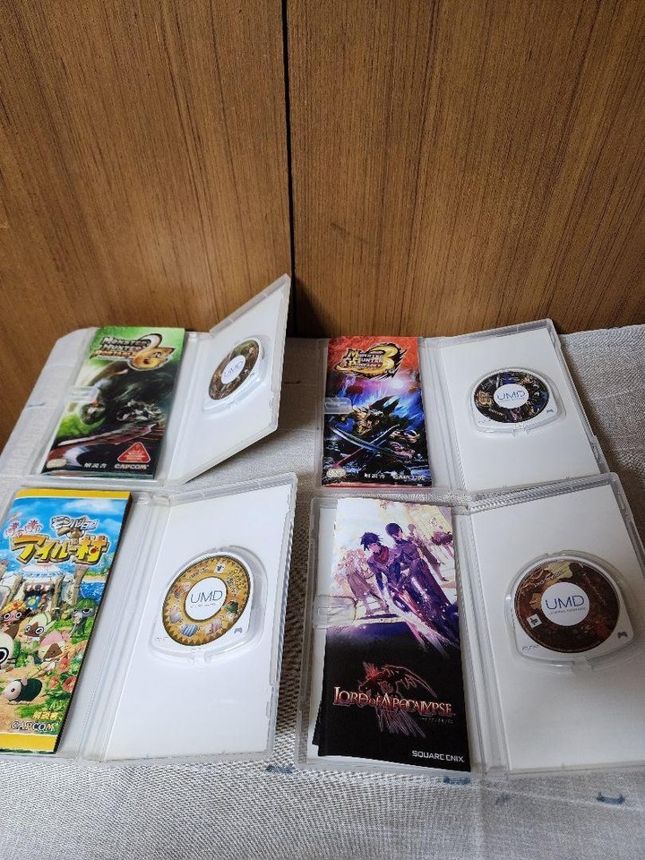 PSP 16 Game Disc Collection Bundle Sony PlayStation Portable Classic ...