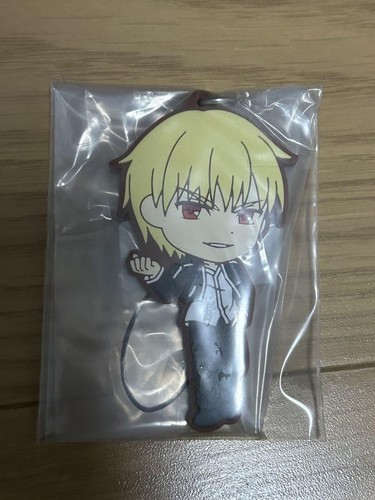Fate Stay/Night Ichibankuji Rubber Strap Gilgamesh | eBay