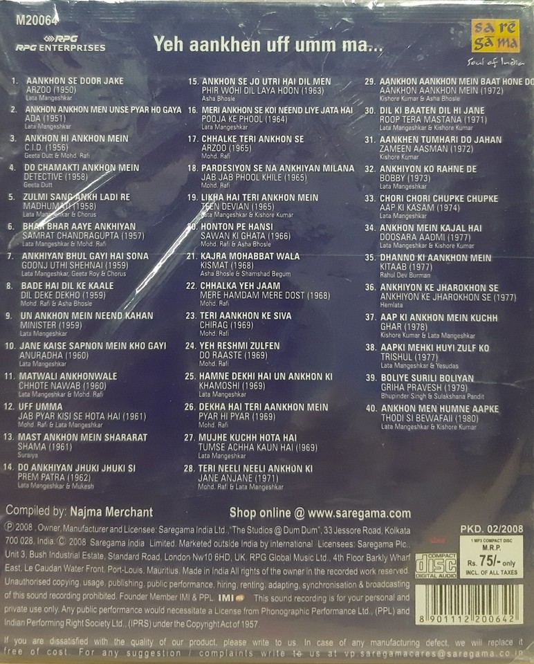 Yeh Aankhen Uff UmmMa Bollywood Hindi Songs MP3 Lata, Rafi, Geeta Dutt ...