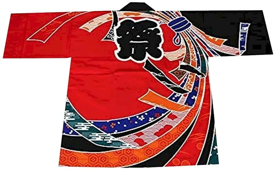 Japanese HAPPI Traditional Festival Coat With Obi Matsuri Yukata Kimono ...