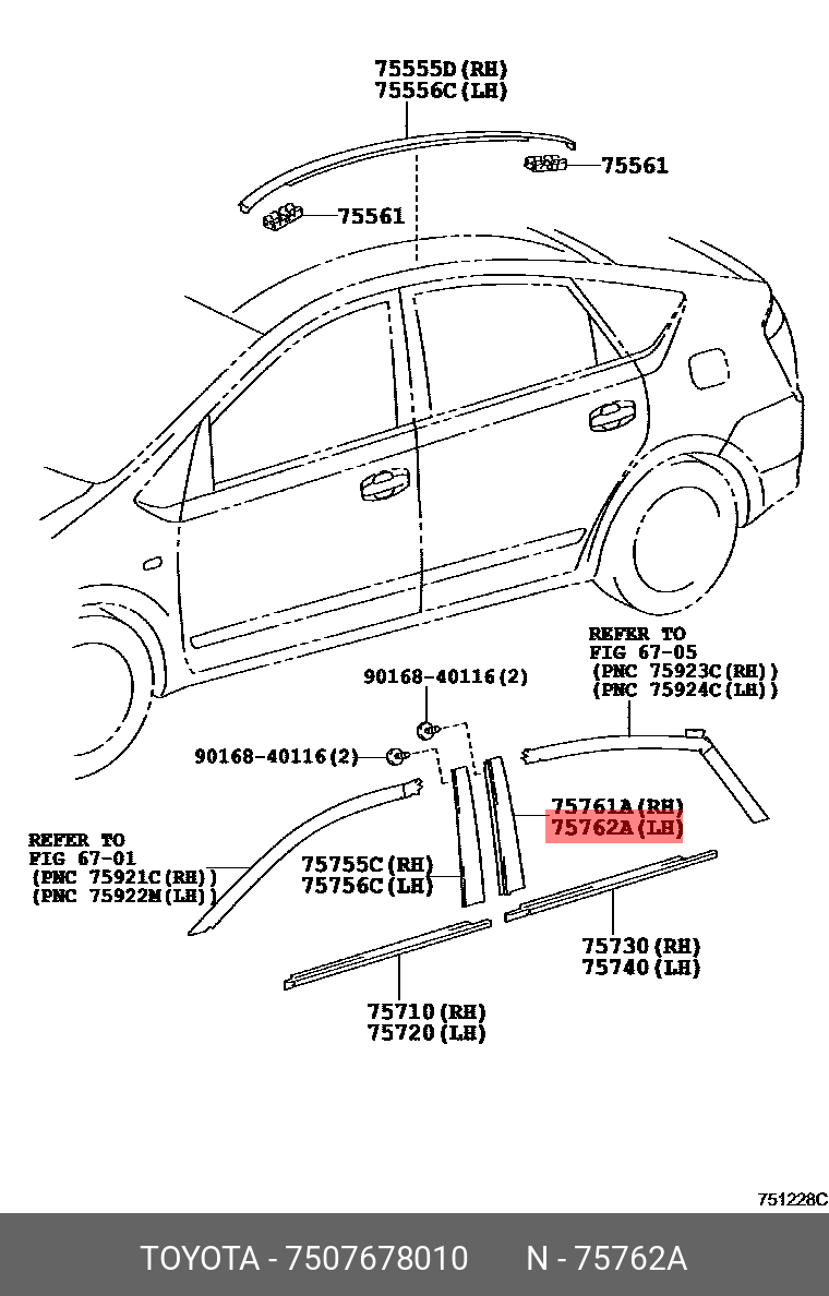 moulding, rear door window frame, front left, 7507678010 for TOYOTA ...