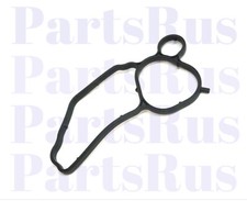 1041840280 - Gasket Oil Filter VLRUB - Mercedes-Benz for sale online | eBay