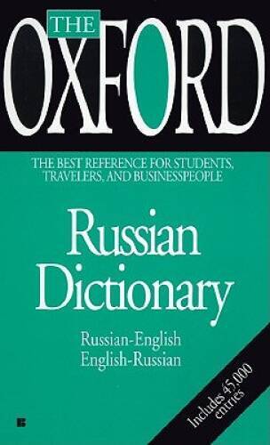 The Oxford Russian Dictionary: Russian-English - English-Russian (E ...