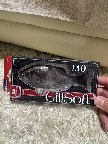 Imakatsu Wazamono Gilsoft 130 3Dr Cold Carp Silver | eBay