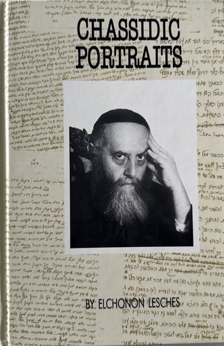 CHASSIDIC PORTRAITS sketches of chabad chassidim and their rebbeim by E ...