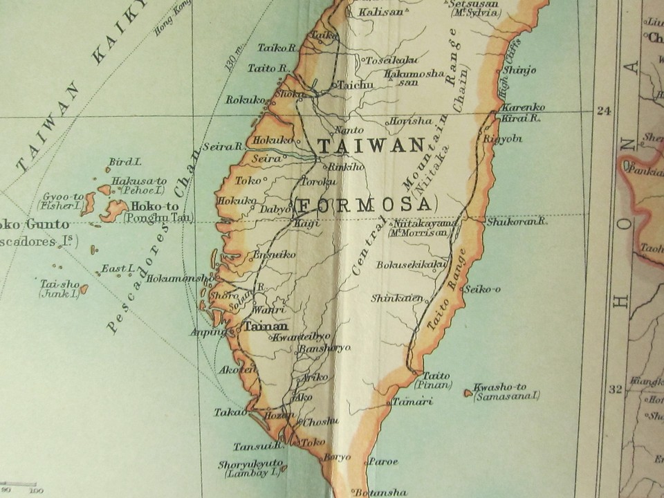 1922 LARGE ANTIQUE MAP ~ EASTERN CHINA POLITICAL TAIWAN CHEKIANG | eBay
