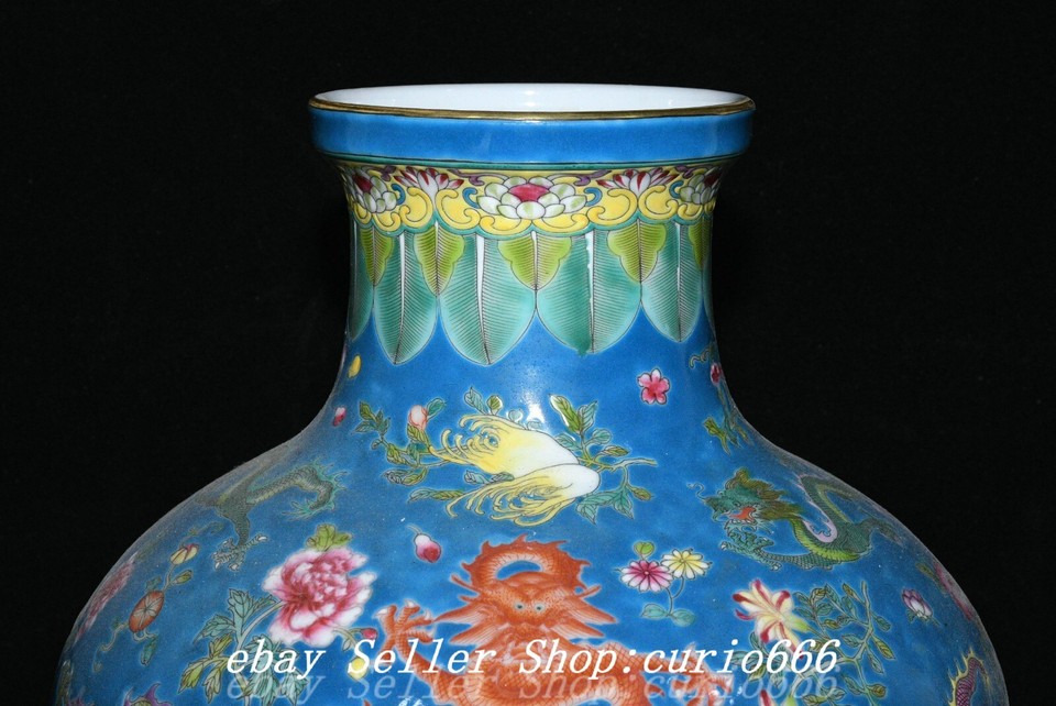 9'' Yongzheng Marked Colour Enamel Porcelain Gilt 9 Dragon Pattern ...