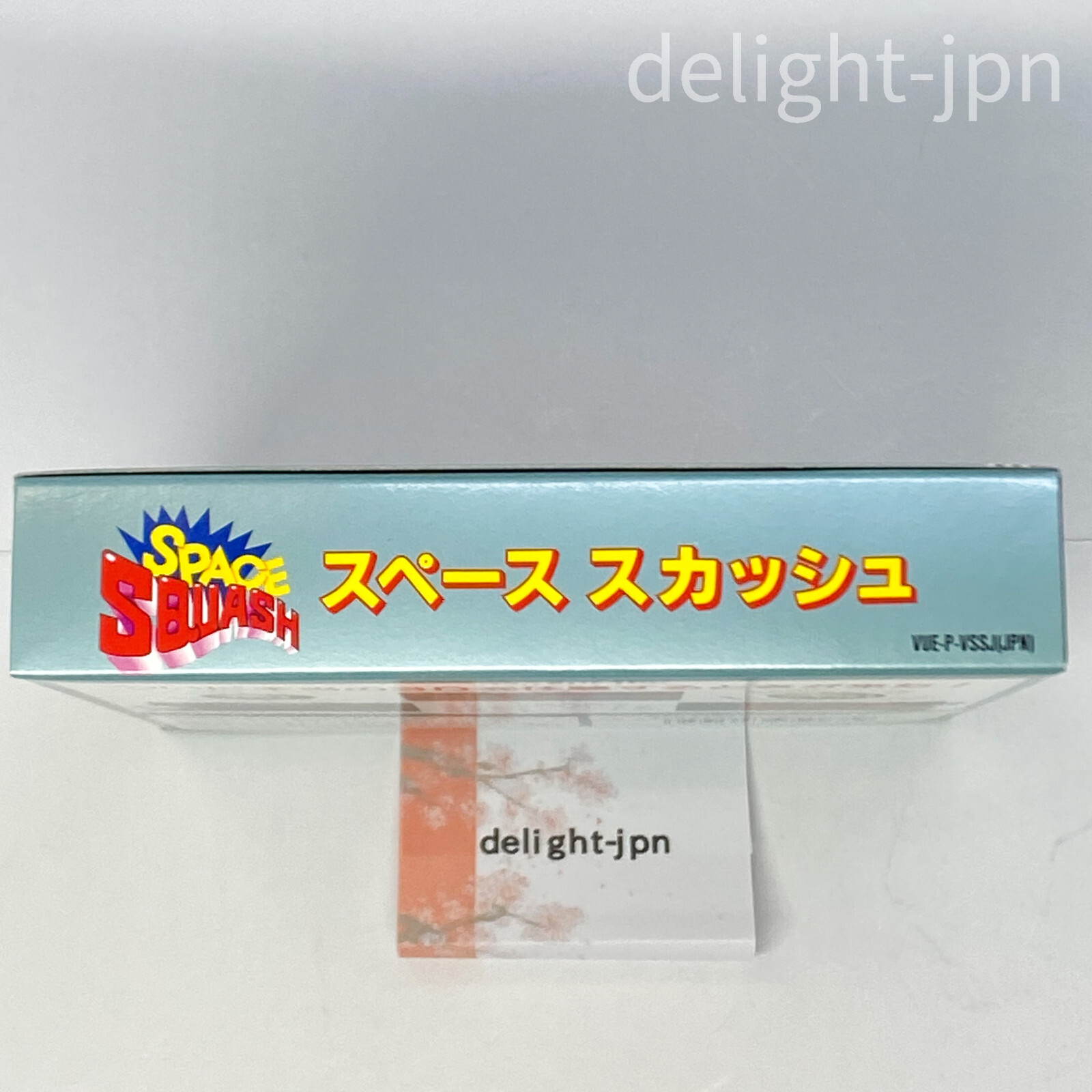 Space Squash (Nintendo Virtual Boy, 1995) for sale online | eBay