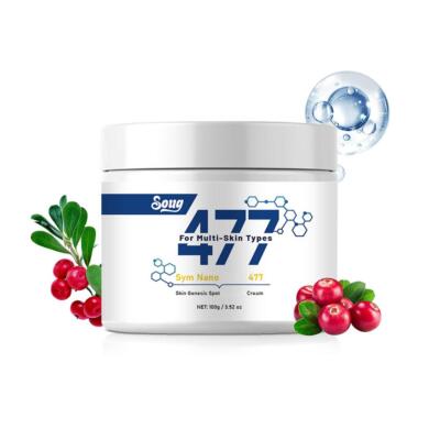 SOUG 477 Skin Genesis Spot Cream Extreme Whitening Face Cream Freckle ...