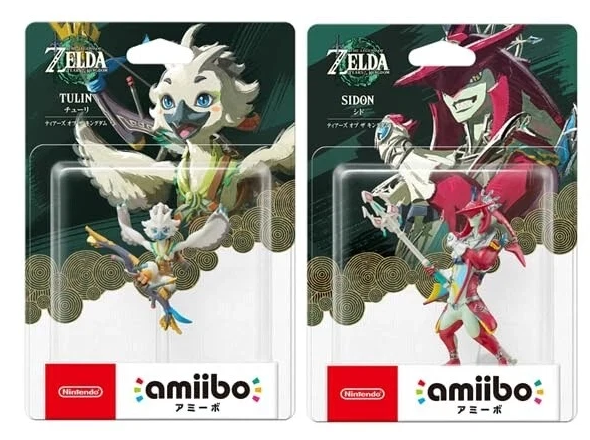 amiibo The Legend of Zelda Tears of the Kingdom Tulin Yunobo Sidon Riju ...