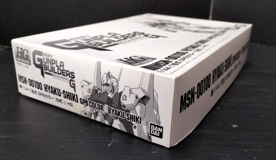 Model Warrior Gunpla Builders Beginning Model Number Hggb Hyakushiki ...