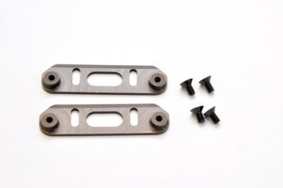 HoBao 87077C CNC Lightweight Engine Mount Plate Hyper SS Nitro Buggy ...
