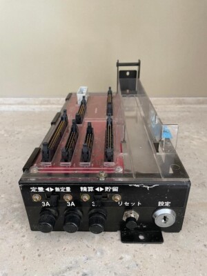 Pachislo Slot Machine Power Supply for Macy Machines w 2 Door Locks ...