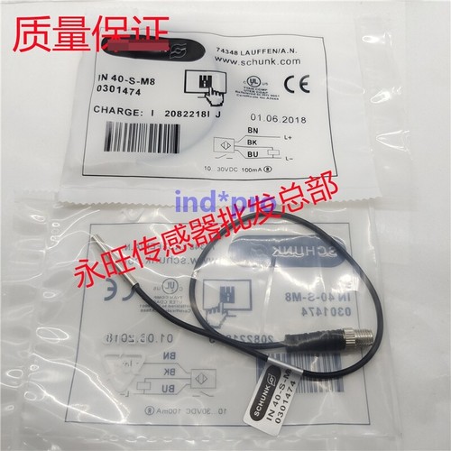 1pcs new IN40-S-M8-PNP 0301474 sensor | eBay