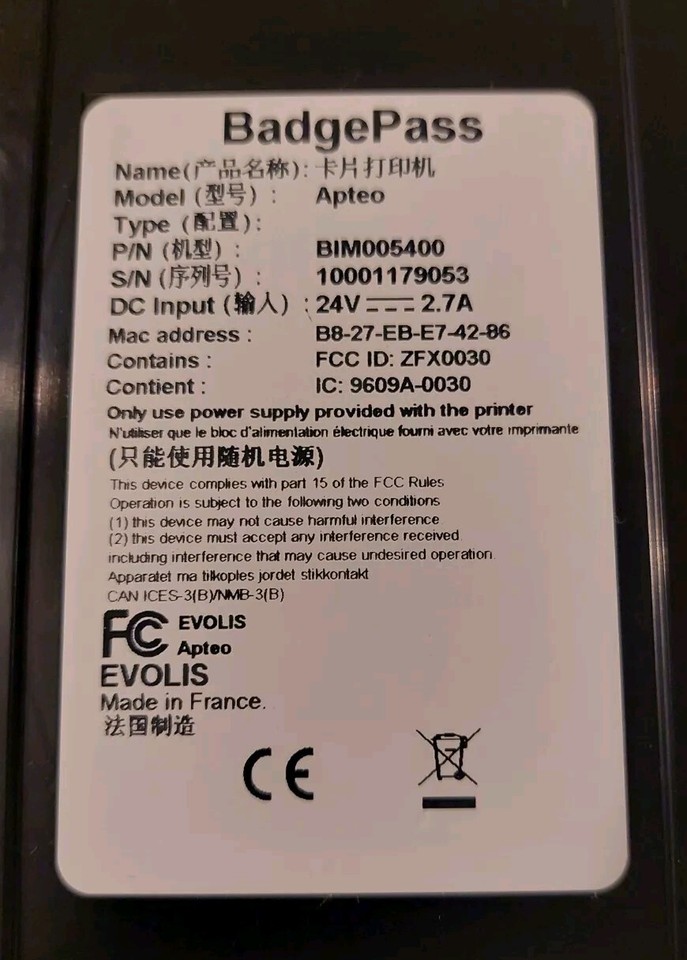 BadgePass ID Card ConnectLite Printer BIM005400 | eBay