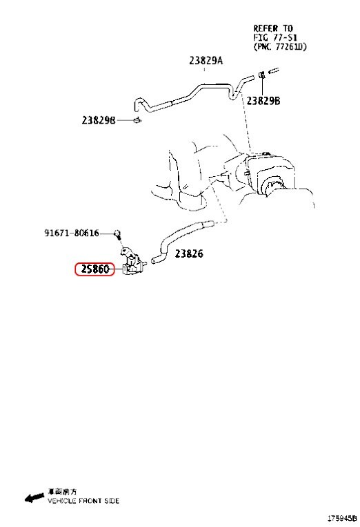 Toyota Genuine OEM This Recommended Valve Purge Solenoid Switch 25860 ...