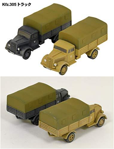 Pit Road 1/144 World War II Germany Army Military Vehicle Set Model kit ...