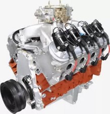 Engines for LS2 for sale | eBay