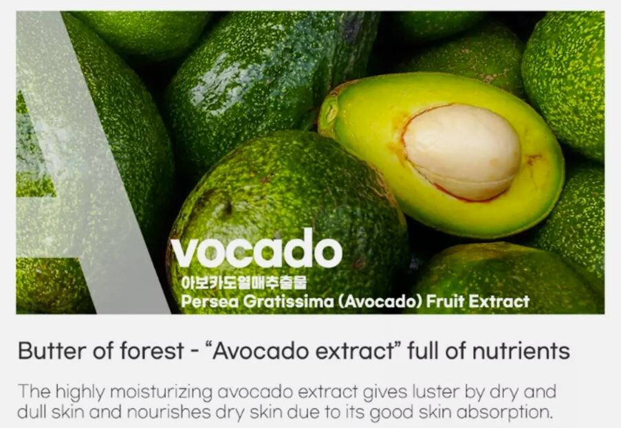 esfolio ABC GREEN Soothing Cream Face Beauty Nourishing Soothes Facial ...