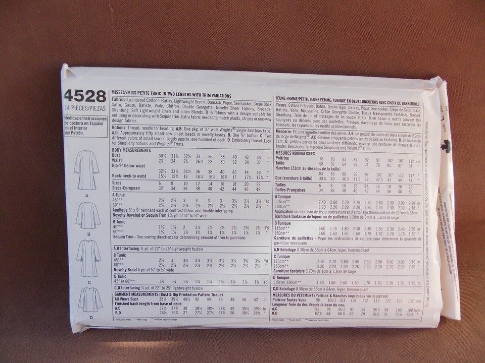 Simplicity Misses Tunics Sizes 6-12 Uncut Pattern 4528 | eBay