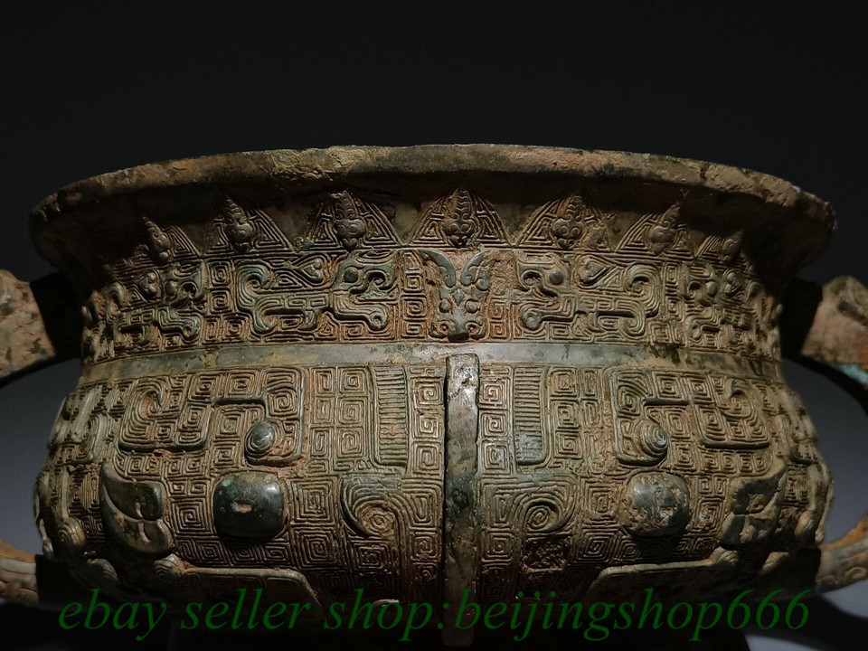 9.2" Old Chinese Bronze ware Dynasty Drinking vessel Beast Handle Jar ...