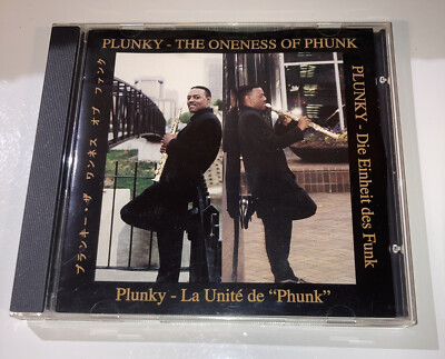 The Oneness of Phunk by Plunky (CD, Aug-1998, Name Brand Records ...