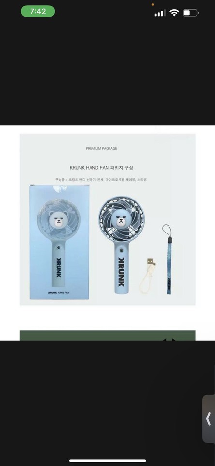 Krunk hand fan kpop blackpink big bang | eBay