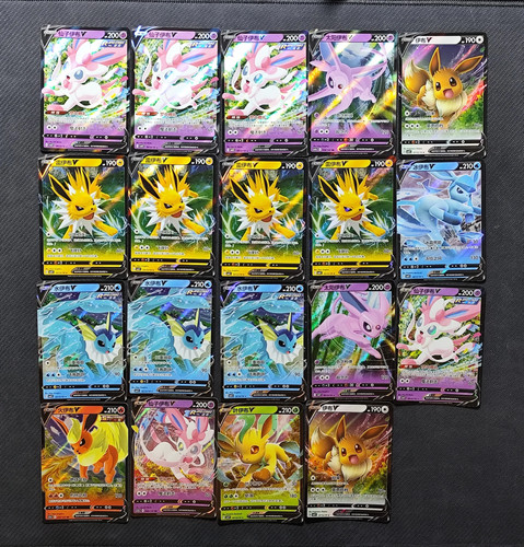 Lot 19 2025 Chinese Pokemon Card Gem Pack Vol 2 CBB2C Sylveon CS4aC ...