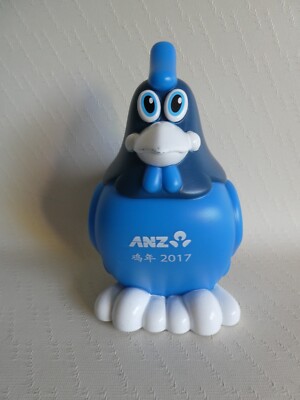 ANZ COLLECTABLE MONEY BOX CHINESE YEAR OF THE ROOSTER 2017 | eBay Australia