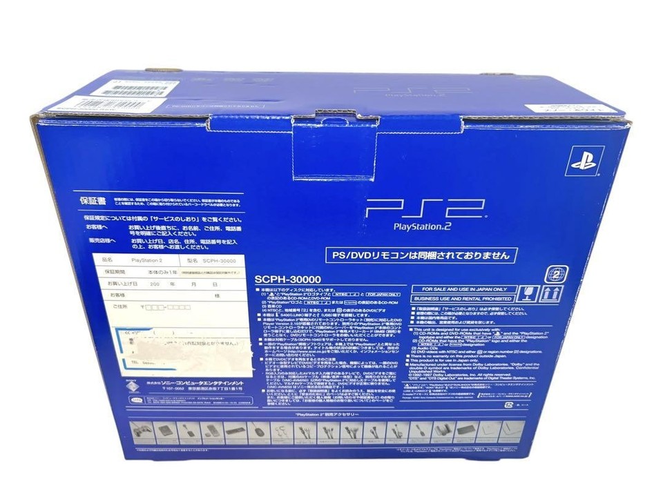 SONY PS2 European Automobile Snow White Playstation2 avec BOITE TESTÉE ...