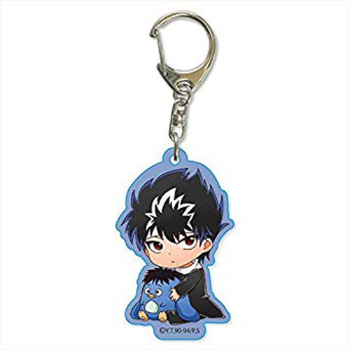 Yu Yu Hakusho Hiei with Pu Key Chain Anime Manga NEW | eBay