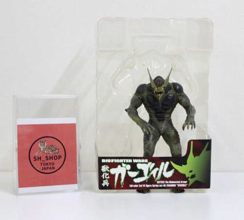 Max Factory BFW Guyver The Bioboosted Armor Biofighter Wars Gargoyle PVC figures | eBay