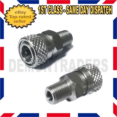 PCP Air Rifle Female Quick Release Foster Connect Coupler Adapter BSP ...