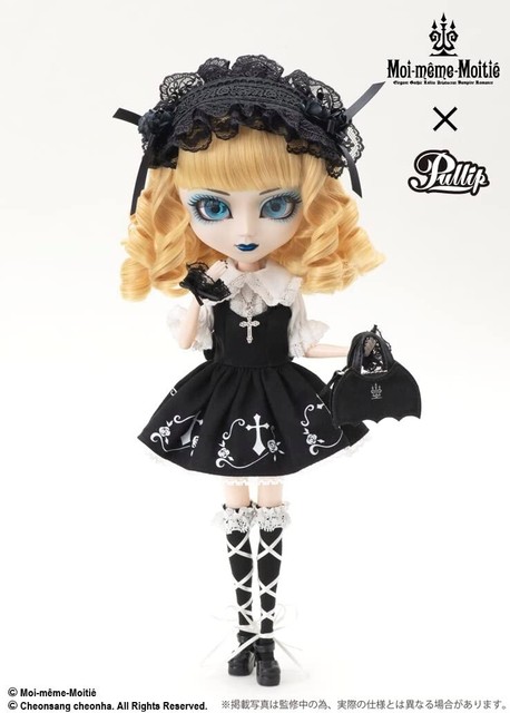 Groove Pullip Mana Elegant Gothic Lolita Rose Cross Jumper Skirt for sale online | eBay