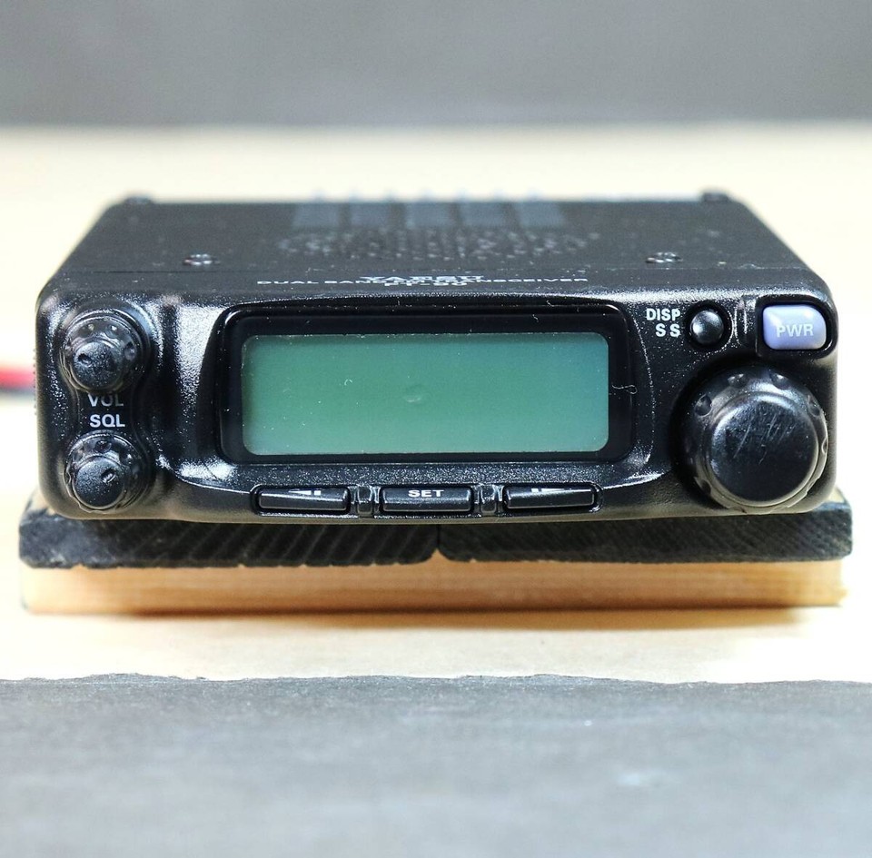 YAESU FT-90 20W Dual Band Mobile Transceiver 144/430MHz FM | eBay UK