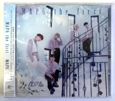 Map6 - "Map6 The First'" - 2019 - NEW / SEALED - CD - Crown Japan - K Pop 4988008306743| eBay
