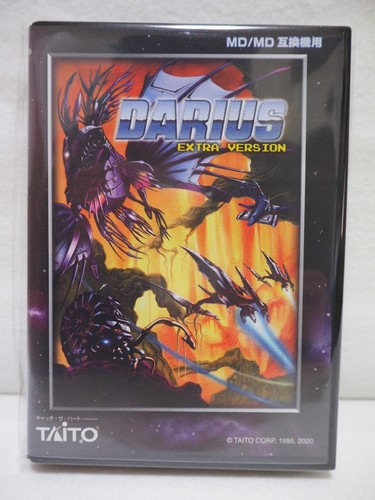 DARIUS EXTRA Vesion Mega Drive MD Unused Japanese Game F/S | eBay