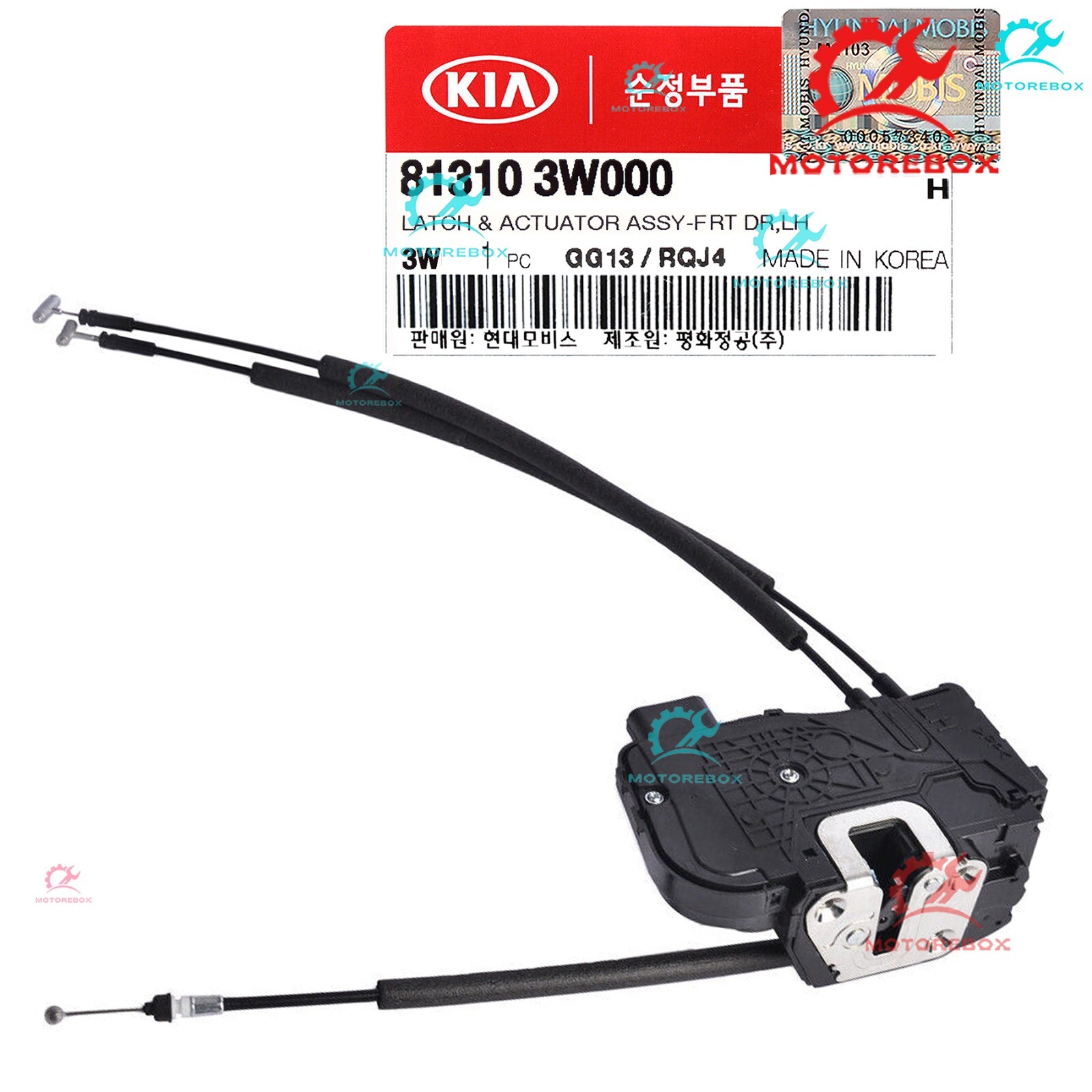 GENUINE Door Lock Actuator FRONT LEFT DRIVER 2011-16 Kia Sportage ...