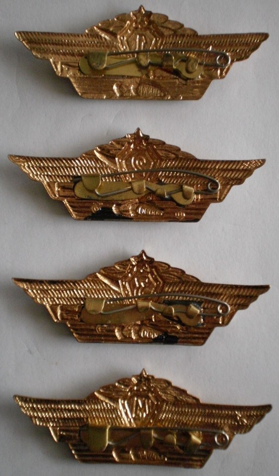 Russian Soviet USSR Clasp 4 Badges Tank Arms Troops Proficiency Class ...