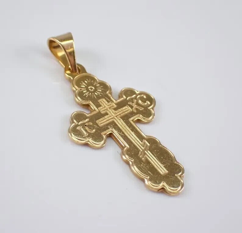 Orthodox Cross Unisex Charm Pendant 14K Yellow Gold Plated 18" Chain | eBay